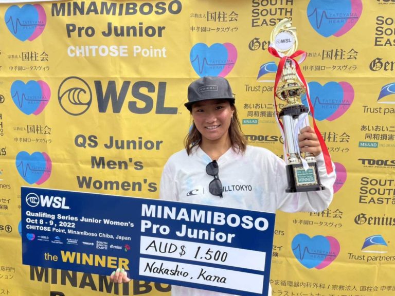 WSL「Minamiboso Pro Junior」にて中塩佳那選手が優勝 – 株式会社モビーディック（MOBBY DICK INC.）